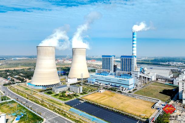 CHN Energy Jiangsu Branch Generated Electricity of Over 70 Billion kWh