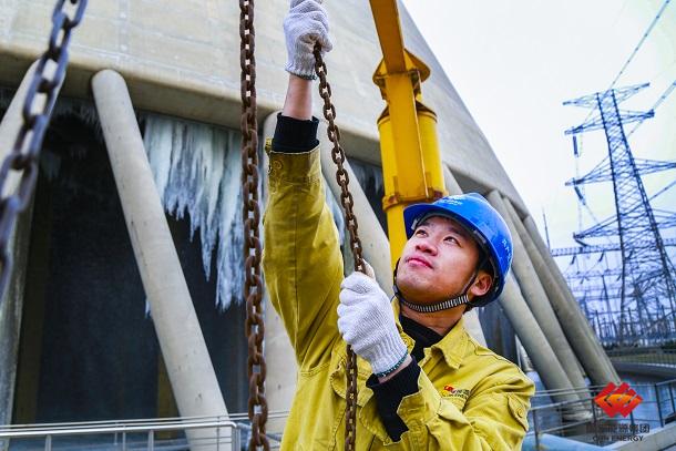 CHN Energy Hebei Branch Hit a Historical High in Power Generation ...