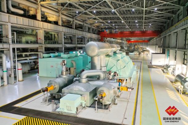 CHN Energy Jiangsu Branch Set Example for “Three Transformations” of ...