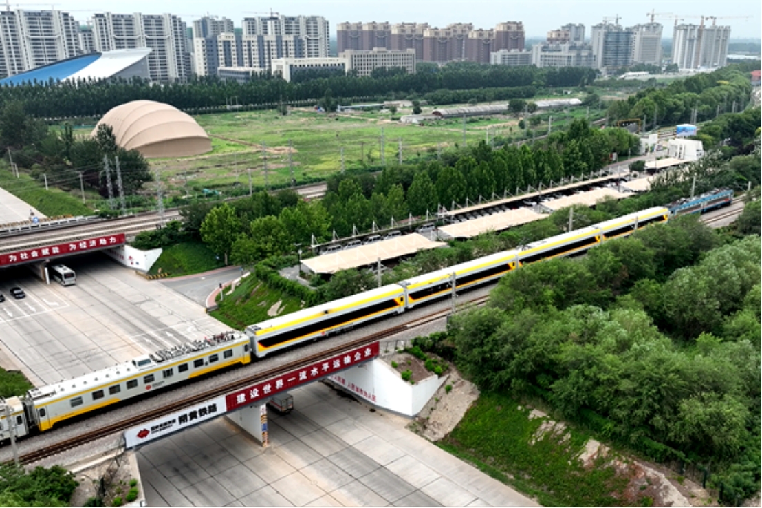 China’s First Intelligent Heavy-haul Integrated Inspection Train Starts ...