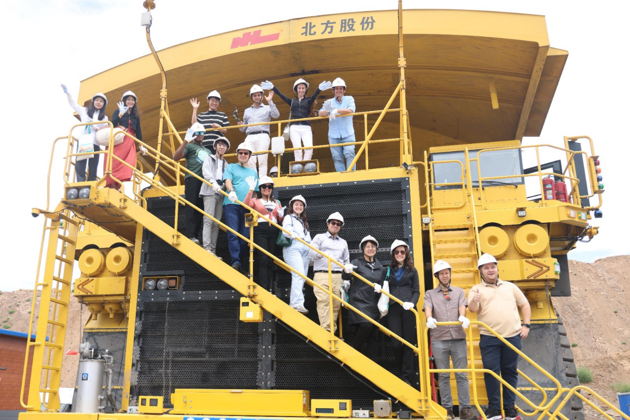 CHN Energy Successfully Holds the WYET Event