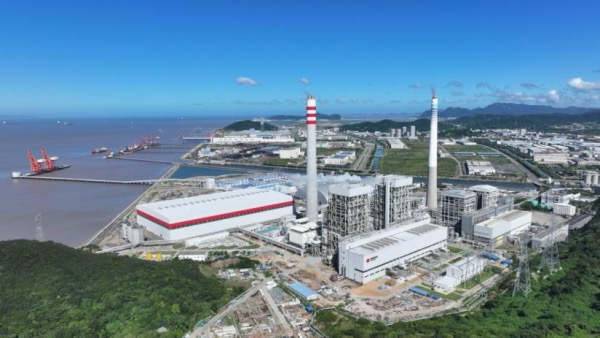 CHN Energy: Seven Decades of Coal-fired Power Generation for Economic ...