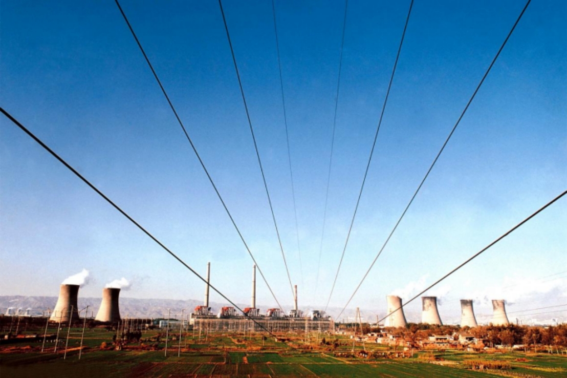 Four CHN Energy Projects Added as National Industrial Heritage Sites