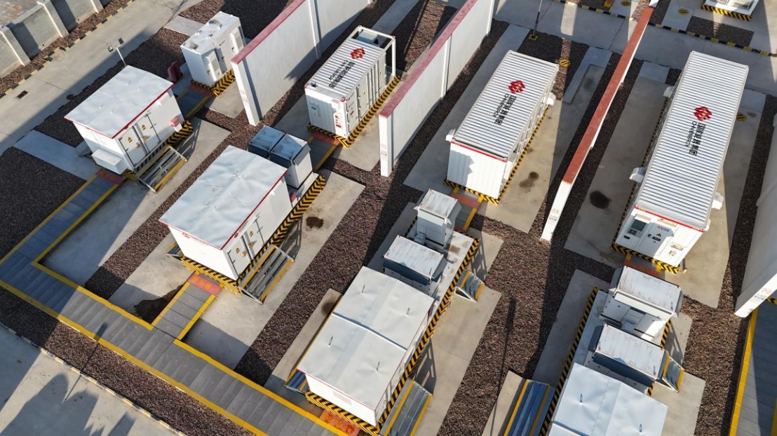 CHN Energy Ningdong PV Base Hybrid Energy Storage Project Connected to Grid