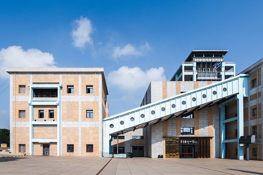 From Power Plant To Art Park A Century Old Industrial Site Reborn In from-power-plant-to-art-park-a-century-old-industrial-site-reborn-in